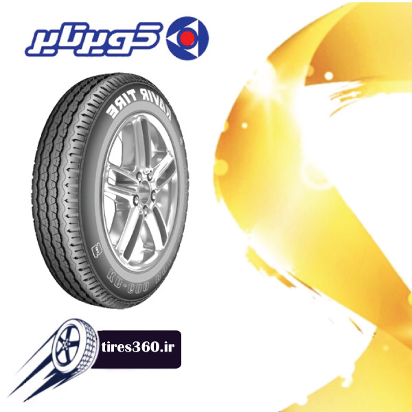 لاستیک کویر تایر 185/70/14 گل Road master KB600 | تایرز 360